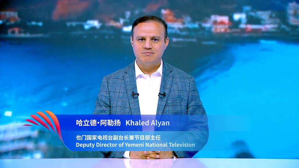 Media cooperation helps tackle global issues: Yemeni TV manager - CGTN